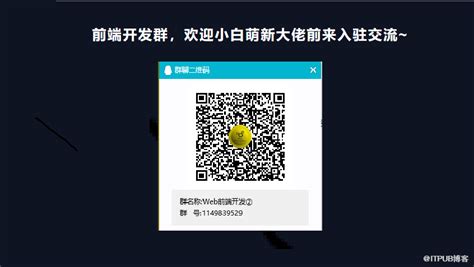 前端工程师成长之读好书 Web开发 亿速云