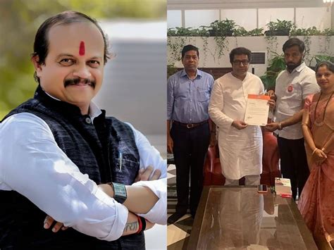 Pune Mns मनसेच्या वसंत मोरेंना हटवलं पुणे शहराध्यक्षपदी साईनाथ बाबर