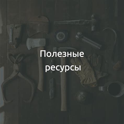 Сайты на Wordpress And Woocommerce Wpcraft