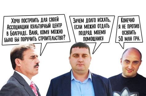 СТОП Киссе