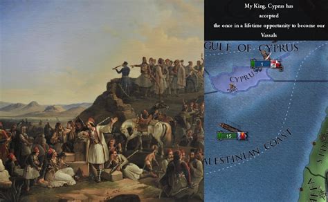 In The Shadow Of The Ancients An Assyrian Aar Part Two Page 5