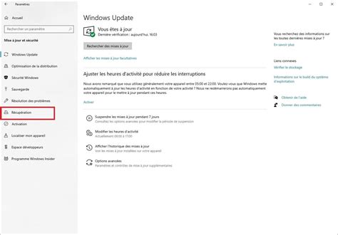 Comment accéder au BIOS UEFI De Son PC Tuto GamerTop