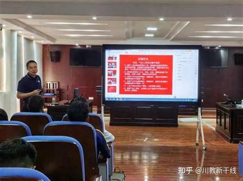 四川省商贸学校举行汽修班现代学徒制学生赴企业实习动员暨安全教育大会 知乎