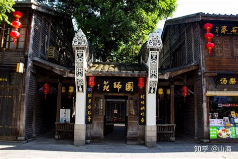 福州三坊七巷 知乎