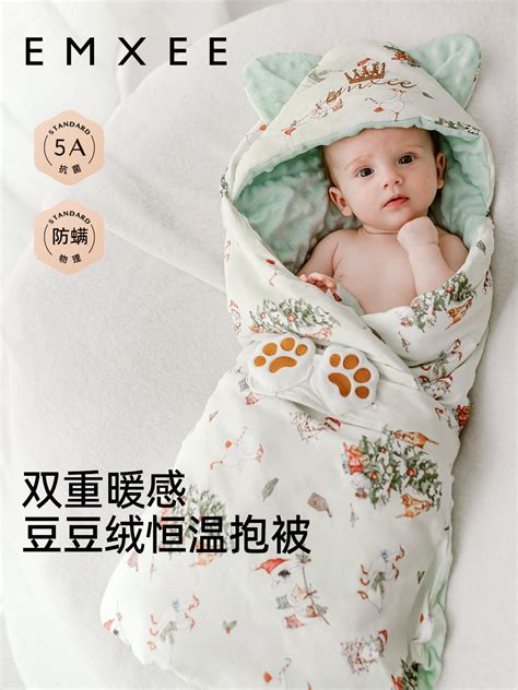 【唐艺昕推荐】嫚熙新生婴儿包被初生襁褓四季抱被加厚款纯棉包单 淘宝网