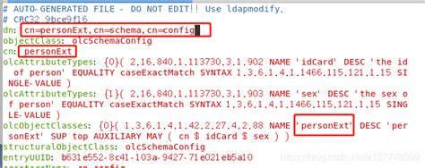 openldap自定义schema openldap schema csdn博客