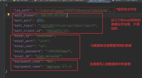 Xxx程序 详细说明 Csdn博客