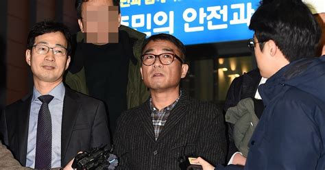 김건모 피의자 조사 마치고 입장 발표 포토