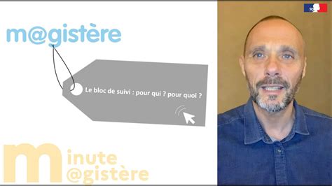 PodEduc Minute M Gistère Le Bloc De Suivi Pour Qu