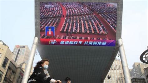 香港選舉制度改革：中國全國人大表決通過決定，九項重點修改 Bbc News 中文
