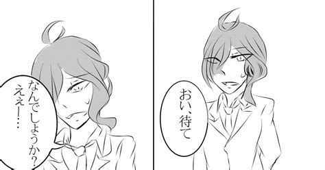 擬人化 拳銃擬人化漫画 その2 水瀬トキナ引退します。のマンガ 漫画 オリジナル Pixiv