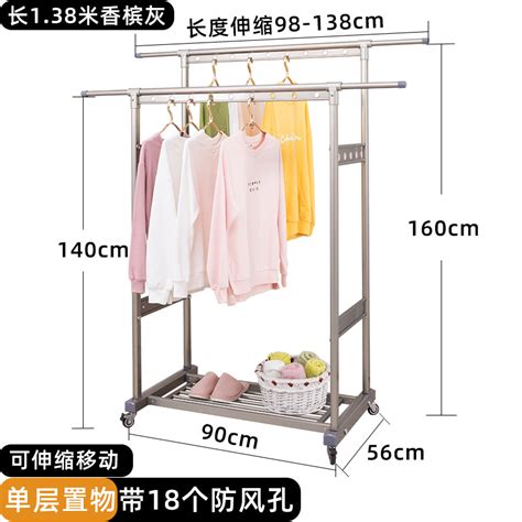 折叠移动晾衣架 室内折叠晾衣架 小型折叠晾衣架图片 大山谷图库