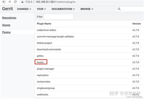 Gerrit部署使用 知乎