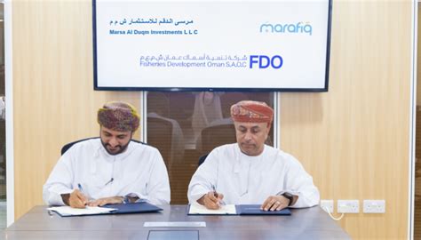 الشبيبة L مرسى الدقم للاستثمارومرافق توقعان مذكرة تفاهم الشبيبة