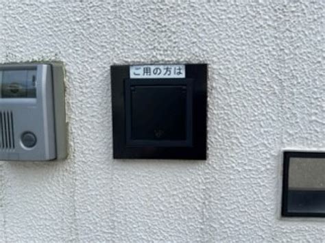 茨城県取手市 I様 補修工事！ 茨城県・千葉県のエクステリア外構工事・施工・販売｜g Box