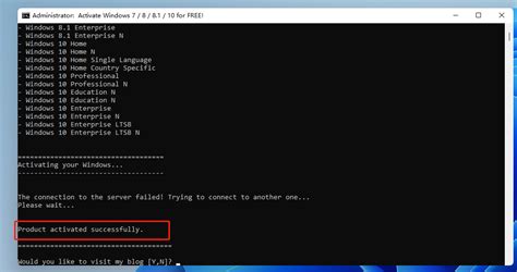 Windows Win Justtest