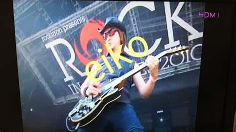 今夜の弥吉淳二さんは Rock In Japan Fes 2010 えいこのモルディブここだけの話＆どうでもいい話