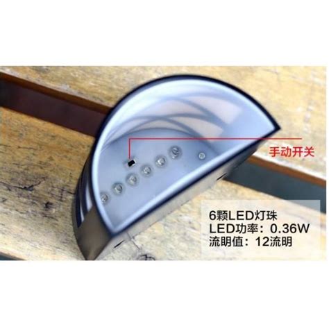 April Shop╮光控太陽能燈 6led復古壁燈 庭院燈 裝飾燈a0407 四月科技能源 Iopen Mall