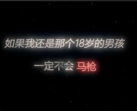 没有天赋，那就反复 5eplay 5eplay赛凡网