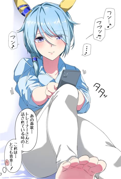 ケイエスミラクル「好きを晒しちゃうケイエスミラクル ウマ娘 お題箱 」ネルキチカタフクマ🍀c1051日目西2ホールい27aの漫画
