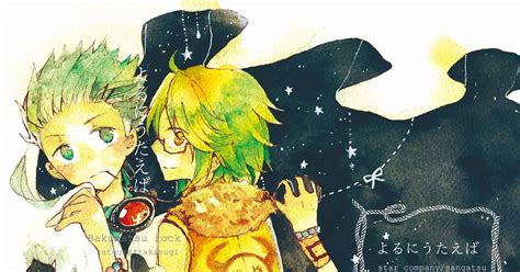 幕末rock 【維新伝心2】新刊サンプル【桂晋】 三月のイラスト Pixiv