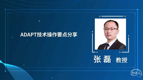 【热门专题汇】抽吸取栓技术知识集锦 脑医汇