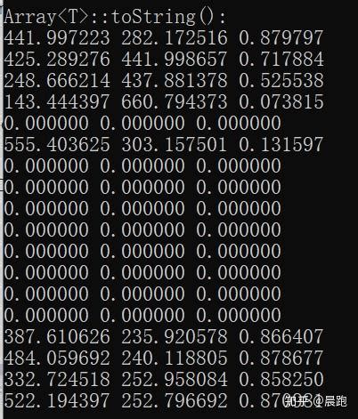 C 从字符串中提取数字并保存在数组中 知乎