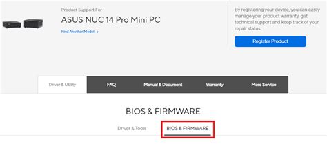 [nuc] 我在哪里可以下载 Bios 文件？ 官方支持 Asus 中国