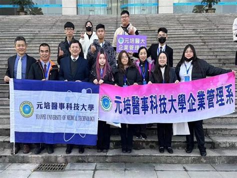 【111統測】餐旅群 專業科目考什麼？ 統測考題 大學問 升大學 找大學問