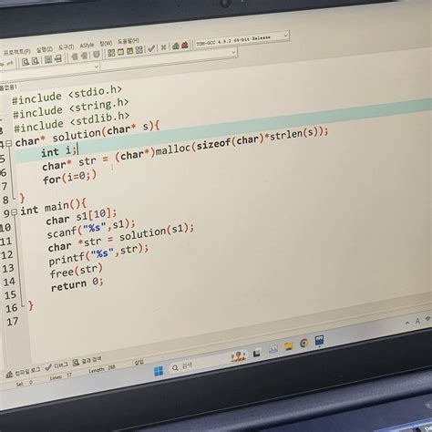 울산코딩 No1 해요코딩 Heyo Coding 울산 오신플러스 3층 울산코딩학원 🔥 포인터 어렵지 않아요 통장과 카드