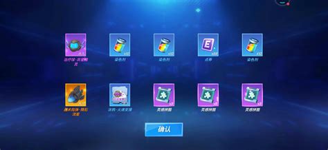 我丢我是欧皇 小米游戏中心