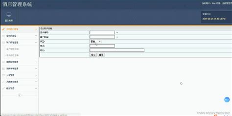 1164java Jsp Ssm酒店客房管理系统（源码数据库文档）基于ssmeasyuijsp的java酒店管理系统源代码 Csdn博客