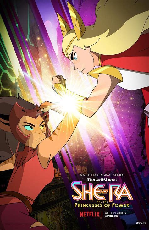 She Ra Wallpaper Wallpaper Sun