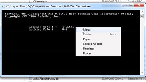 Sap Structural Analysis Software Free Download Lasopaword