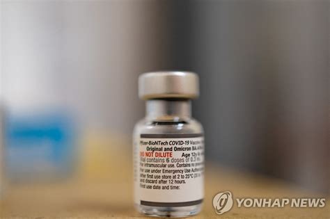 이스라엘 변이 특화 개량형 코로나19 백신 이달말 접종 나무뉴스