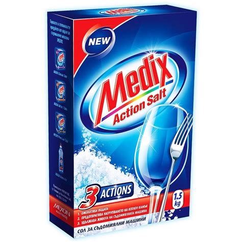Alex Export МЕДИКС СОЛ ЗА СЪДОМИЯЛНА 1 5КГ