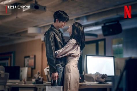 상견니 리메이크 스틸컷 연예이슈 수다방 네모판