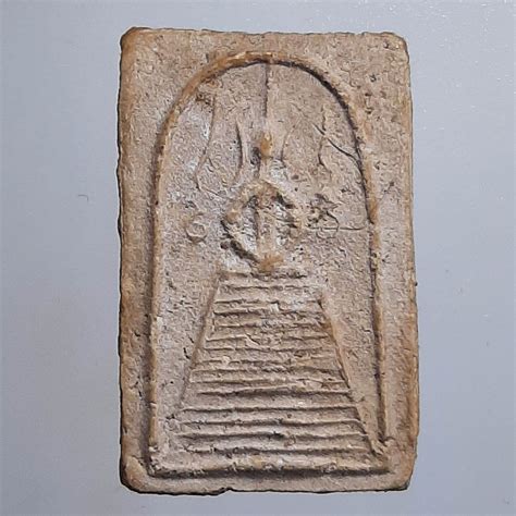 พระผงพรายสมุทร หลวงพ่อเจิม อชิโต วัดหอยราก จ นครศรีธรรมราช พิมพ์ ใหญ่ ปี 2499 เอกสตูล Thaipick