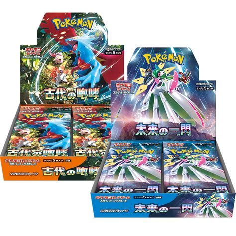「ポケモンカードゲーム スカーレット＆バイオレット」拡張パック「古代の咆哮／未来の一閃」hmv店頭 抽選販売受付グッズ
