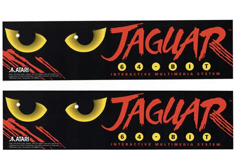 Atari Jaguar Logo