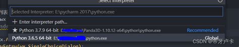 import “xxx“ could not be resolved 原因 import re asgi could