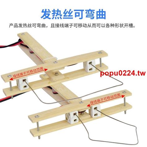 精選7 2 泡沫異形電熱切割機電熱絲kt板珍珠棉熱切刀擠塑板海綿eps熱切機 蝦皮購物