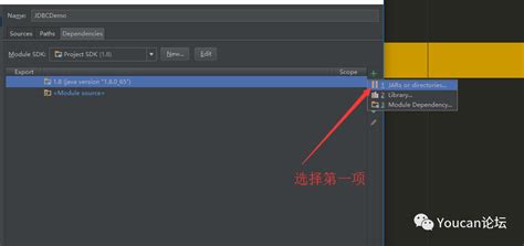 Dbeaver连接mysql 驱动jar用intellij Idea创建一个普通的java工程并用jdbc连接数据库 Csdn博客
