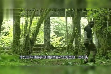 男子意外捡到奇石，能准确预测天气预报，有人出价100万都不卖