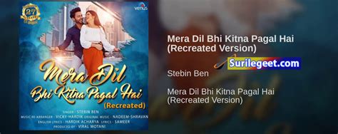 Mera Dil Bhi Kitna Pagal Hai Lyrics Lasemcm