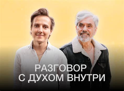 Александр Меньшиков — обучающие программы