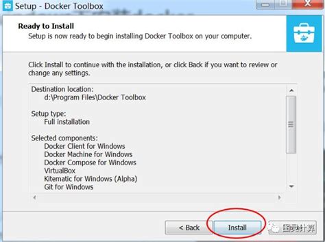 【docker最佳实践】windows上安装docker及常见问题解决 云社区 华为云