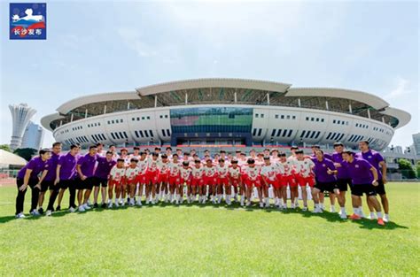 湘超”首战！长沙胜！