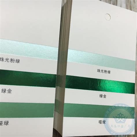 名片烫金色卡 名片烫金烫银红金绿铜镭射金玫瑰金香槟金名片 淘宝网