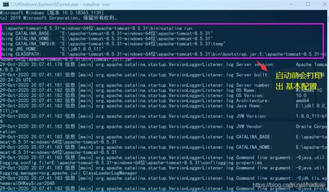 快速入门这一篇就够了！apache Tomcat 简单理解其原理以及使用51cto博客apache—tomcat